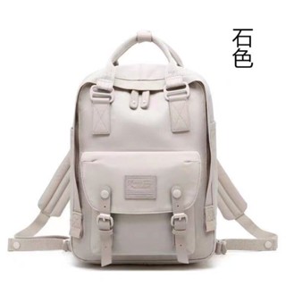 NEW DOUGHNUT BACKPACK (Classic size ) | Shopee Philippines