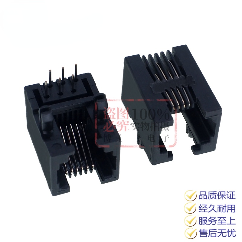 Black RJ11 Socket 95001-6P6C Female RJ12 Telephone 90 Degree 6 Core ...