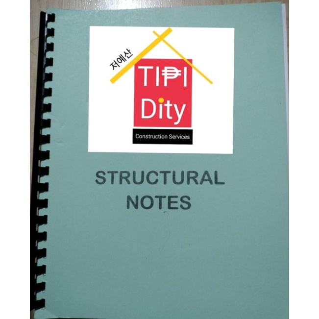 Structural Notes in Architecture Reviewer | Shopee Philippines