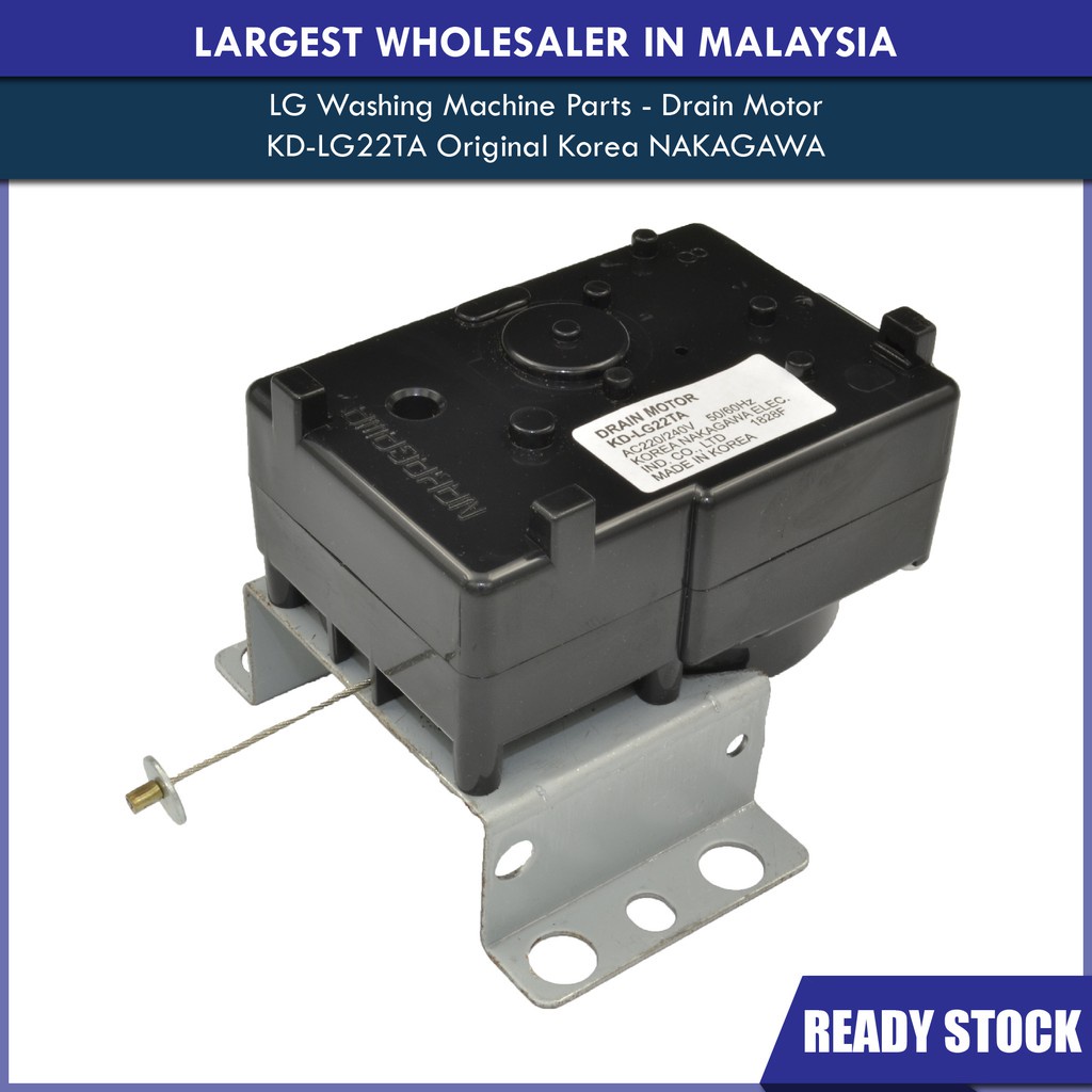 LG Drain Motor KD-LG22TA Original NAKAGAWA | Shopee Philippines