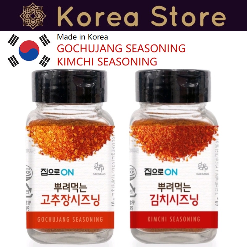 Made in Korea GOCHUJANG, KIMCHI Seasoning (60g+60g) | Shopee Philippines