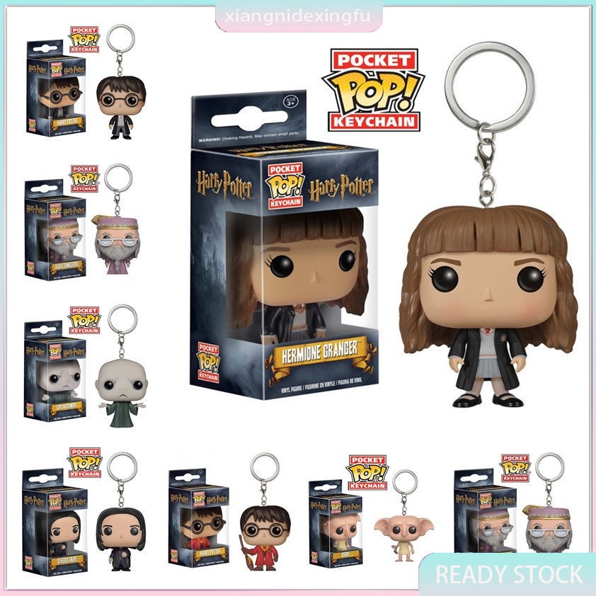 Funko Pop Harry Potter Hermione Dobby Snape Key Lord Voldemort ...