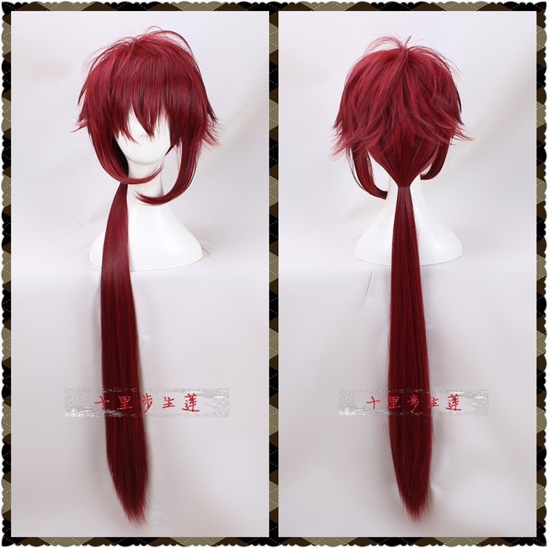DOLiSH7 Cosplay Wig DOLiSH7 GAME TRIGGER Re: vale IZUMI MITSUKI Cosplay ...