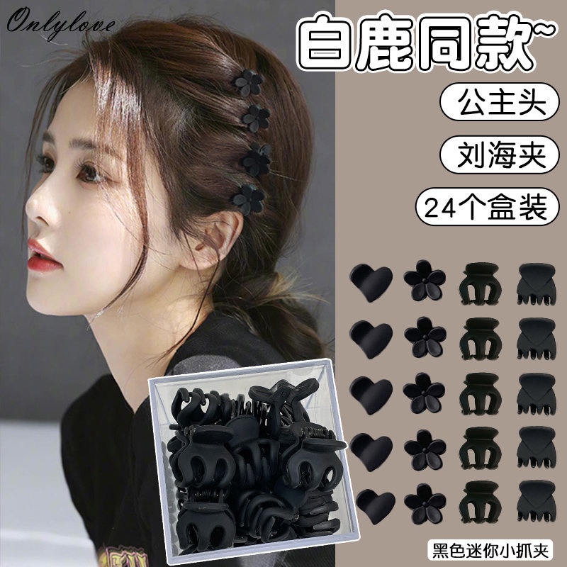 Cartoon Black Red Mini Hair Claw Clips for Women Fashion Fabric ...