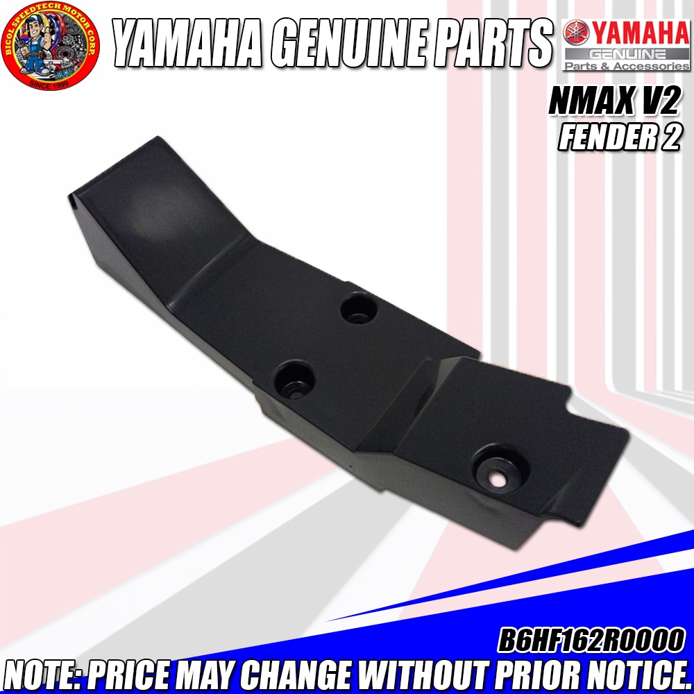 NMAX V2 FENDER 2 (YGP) (GENUINE: B6H-F162R-00) | Shopee Philippines
