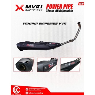 MVR1 POWER PIPE ADJUSTABLE SOUND FOR SNIPER 155 | Shopee Philippines