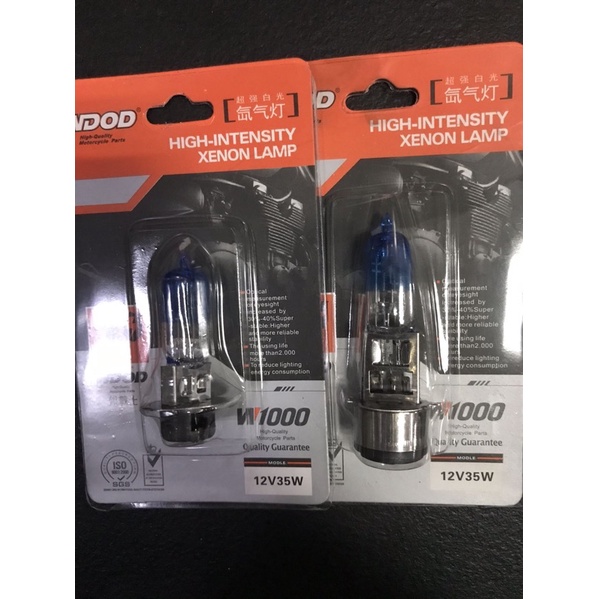 superwhite headlight bulb (STX Bulb or XRM bulb) | Shopee Philippines
