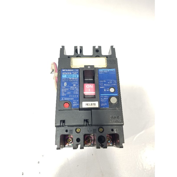 Circuit Breaker 3Pole 8A MN50-CW MITSUBISHI(Original Made in Japan ...