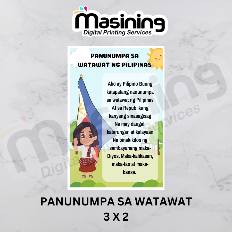 School poster Tarpaulin (Lupang hinirang/Panunumpa sa watawat/Panatang ...
