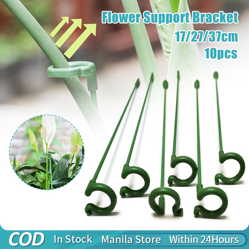 LHK 10pcs 17/27/37cm Flower Single Supporter/Stem Stand Single Support ...