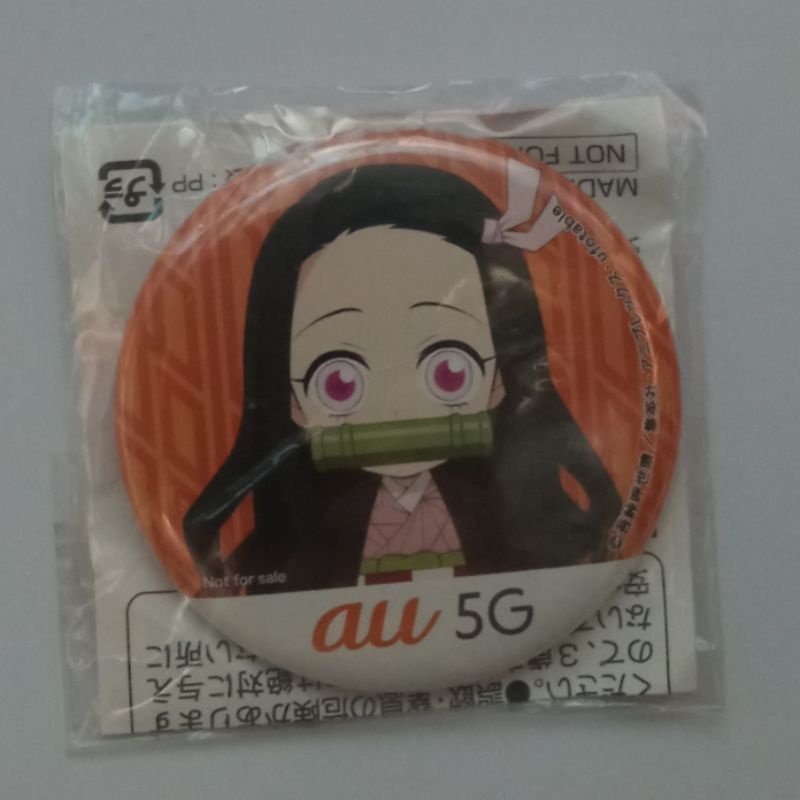 Aniplex/Ufotable Kimetsu no Yaiba: Demon Slayer Nezuko Kamado 55mm Pin ...