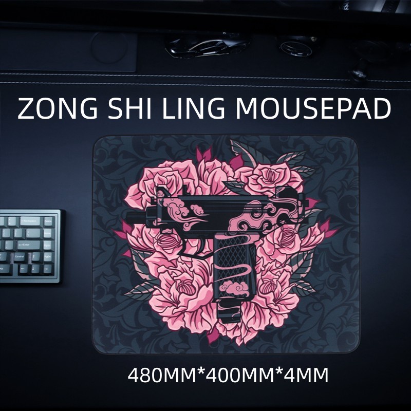 Esports Tiger Gaming Mouse Pad Smooth Flexible For Professional Gamer ...