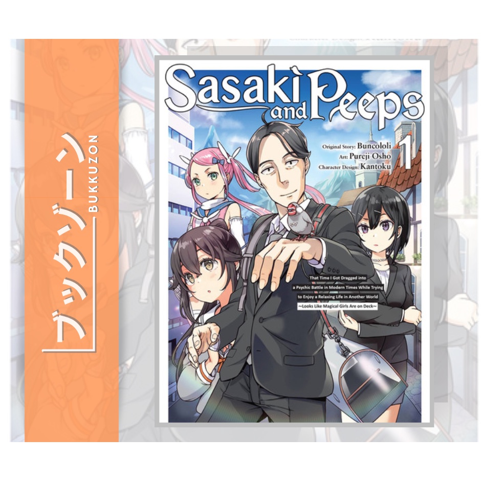 Sasaki and Peeps Manga Volume 1 (English) | Shopee Philippines