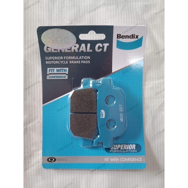 Bendix Brake Pad MD42 [Rear] ADV 150 / PCX 160 / ADV 160 | Shopee ...