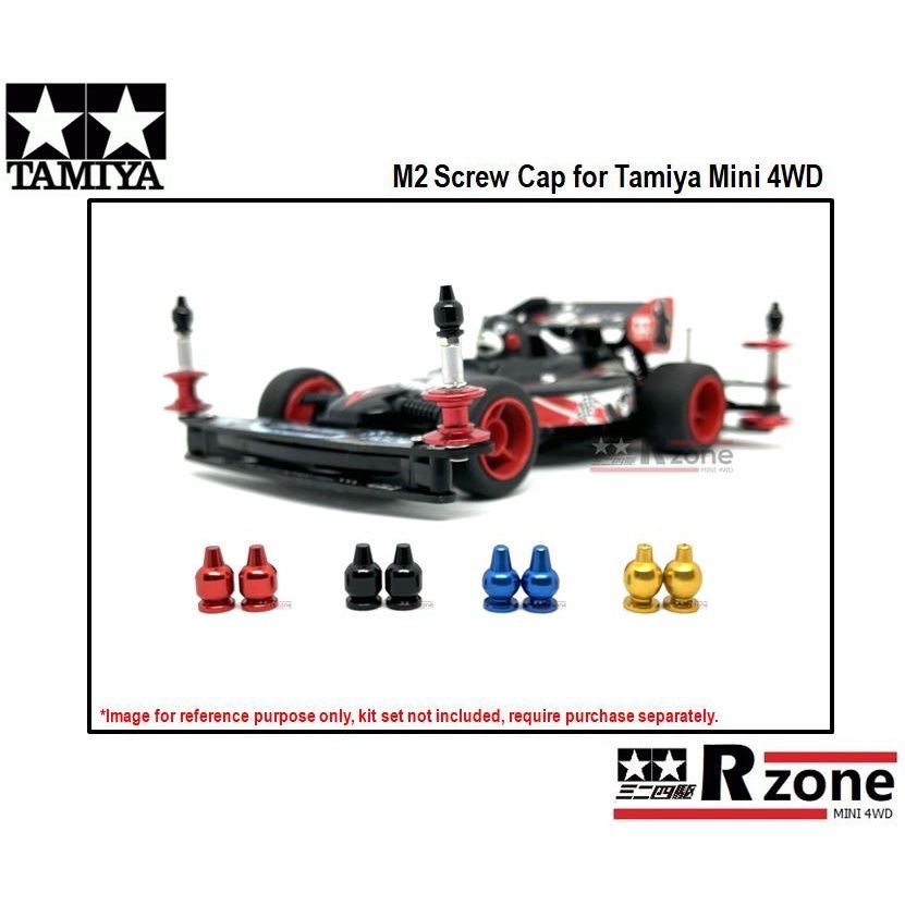 M2 Screw Cap for Tamiya Mini 4WD - 2pcs | Shopee Philippines