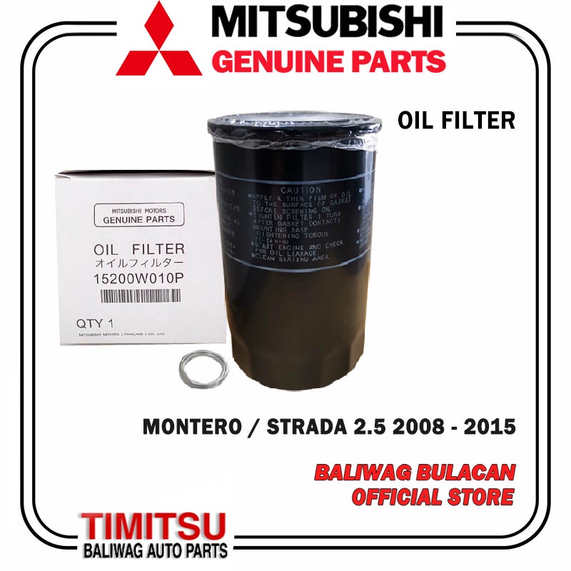 OIL FILTER WITH DRAIN PLUG PAJERO STRADA TRITON 2.5 4D56 2008-2015 ...