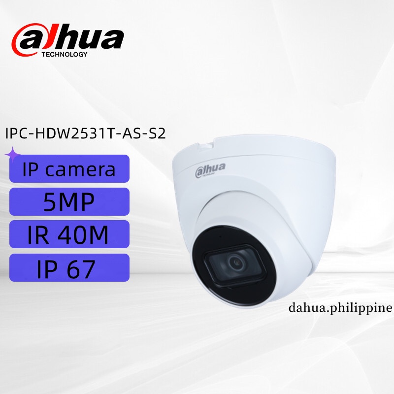 Dahua 5MP Lite IR Fixed-focal Eyeball Network Camera Wind and rain proof eyeball IP camera ...
