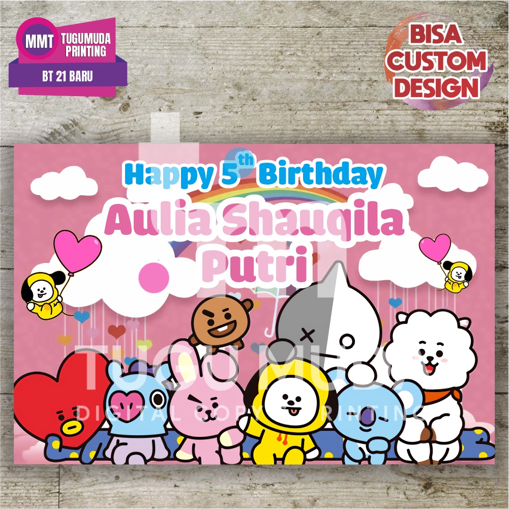 Print Banner|Backdrop|Children's Birthday/Birthday Banner - BT21 PINK ...