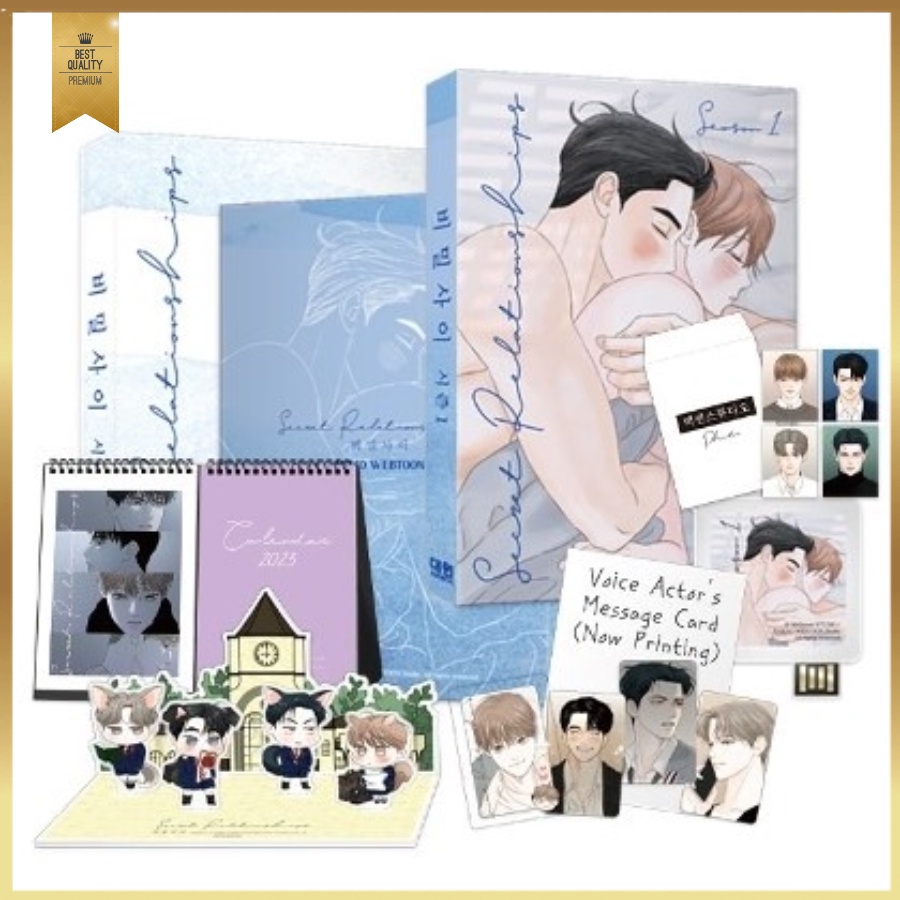 🇰🇷Secret Relationship Season 1 Audio Webtoon, Korean Webtoon, Comic, Manga, Manhwa, BL, Yaoi ...