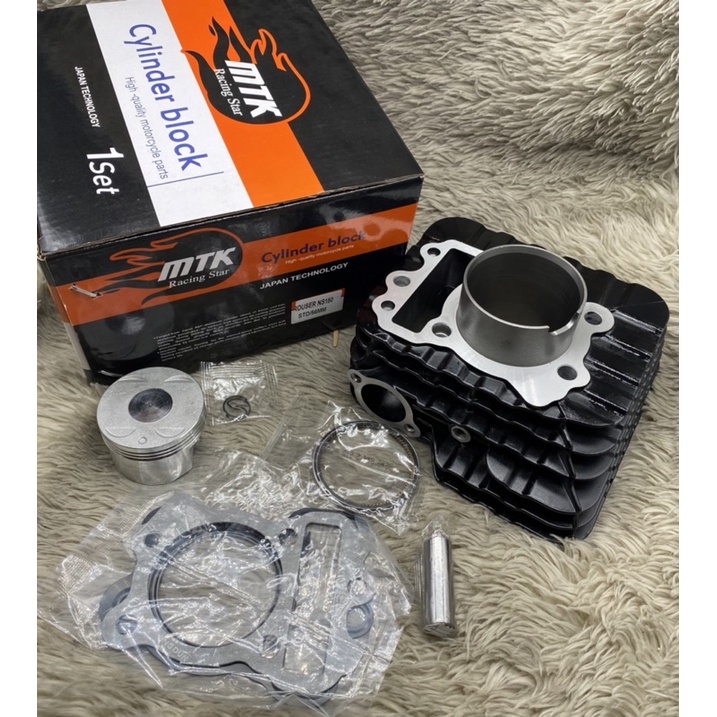 MTK CYLINDER BLOCK ROUSER NS150 STD/NS160 | Shopee Philippines