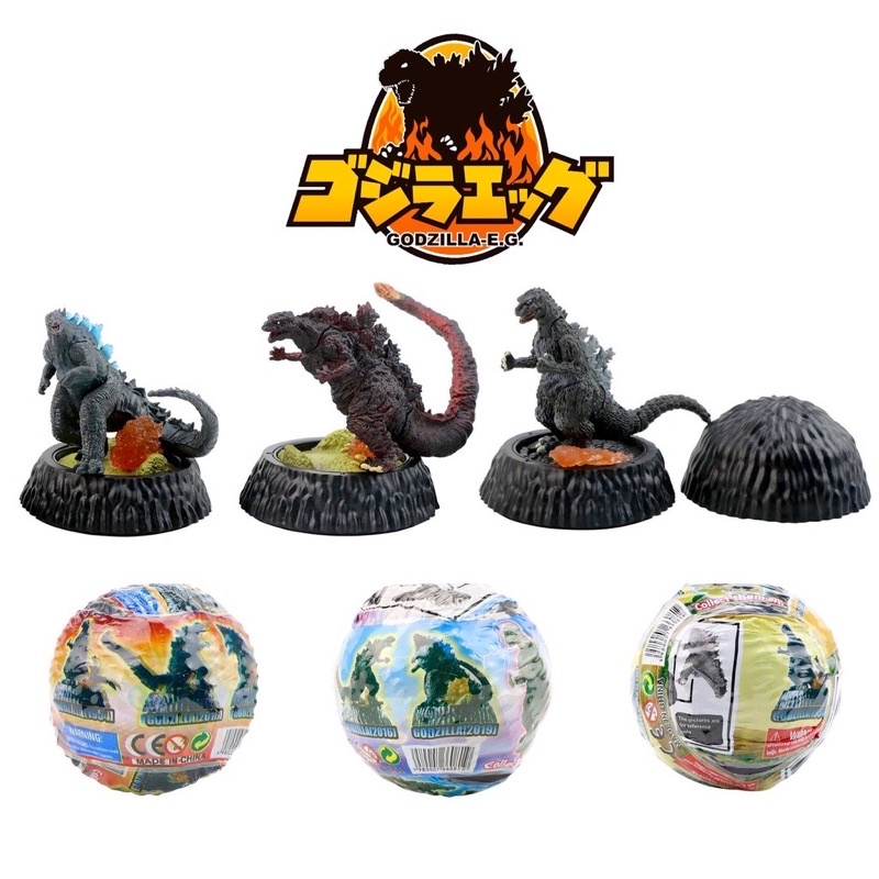 Godzilla Gachapon Egg Godzilla All Ready Stock 3 Type 3 Design Good ...