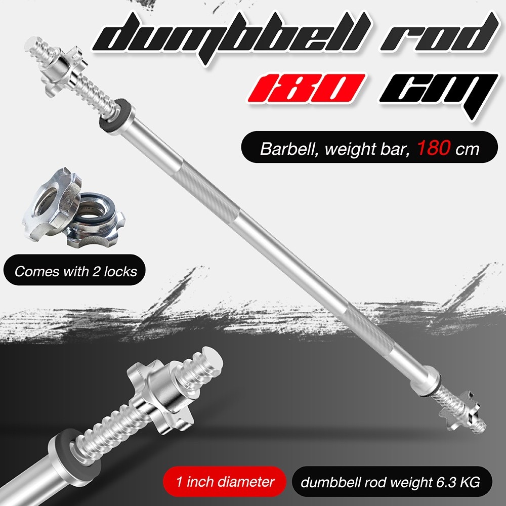 Bettergrowph Dumbbell rod, Standard Long Bar barbell core, barbell bar ...