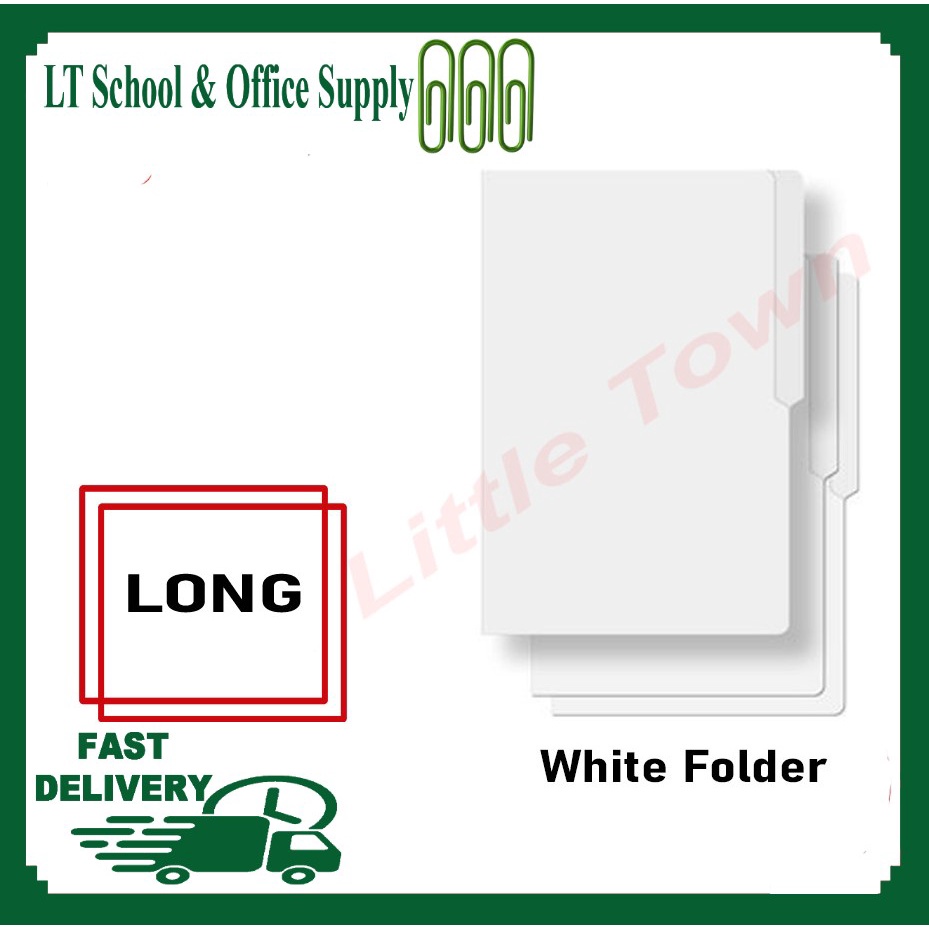 White Folder Size Long 50pcs & 100pcs | Shopee Philippines