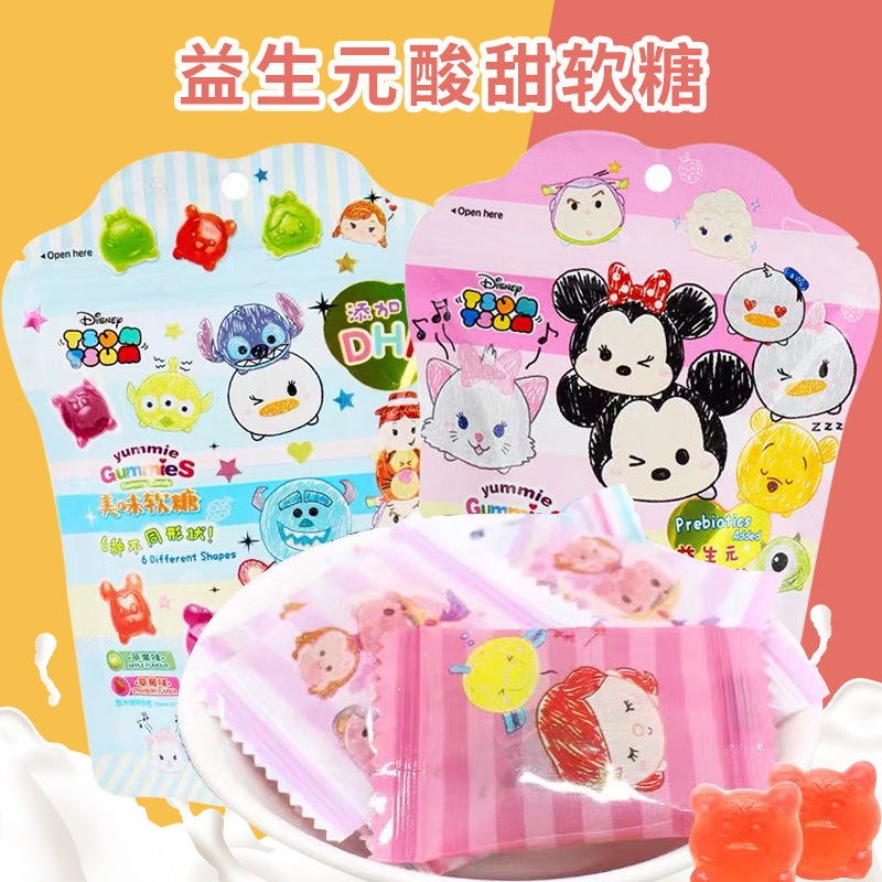 Disney Cartoon Jelly Sweet Scent Chewy Fruit Flavor 60 G. | Shopee ...