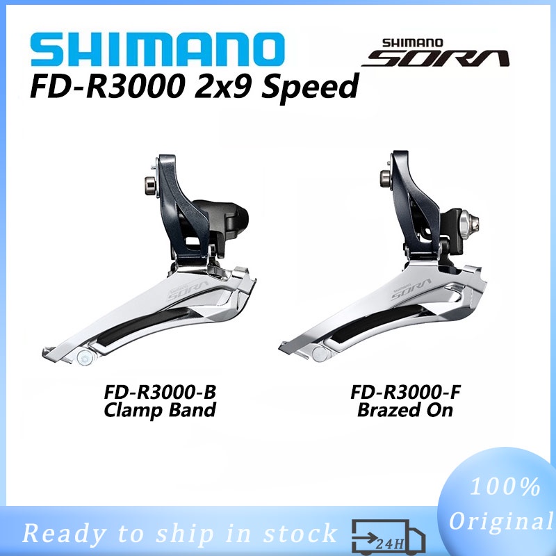 SHIMANO SORA FD R3000 Front Derailleur road bike Band Mount 2x9 speed ...