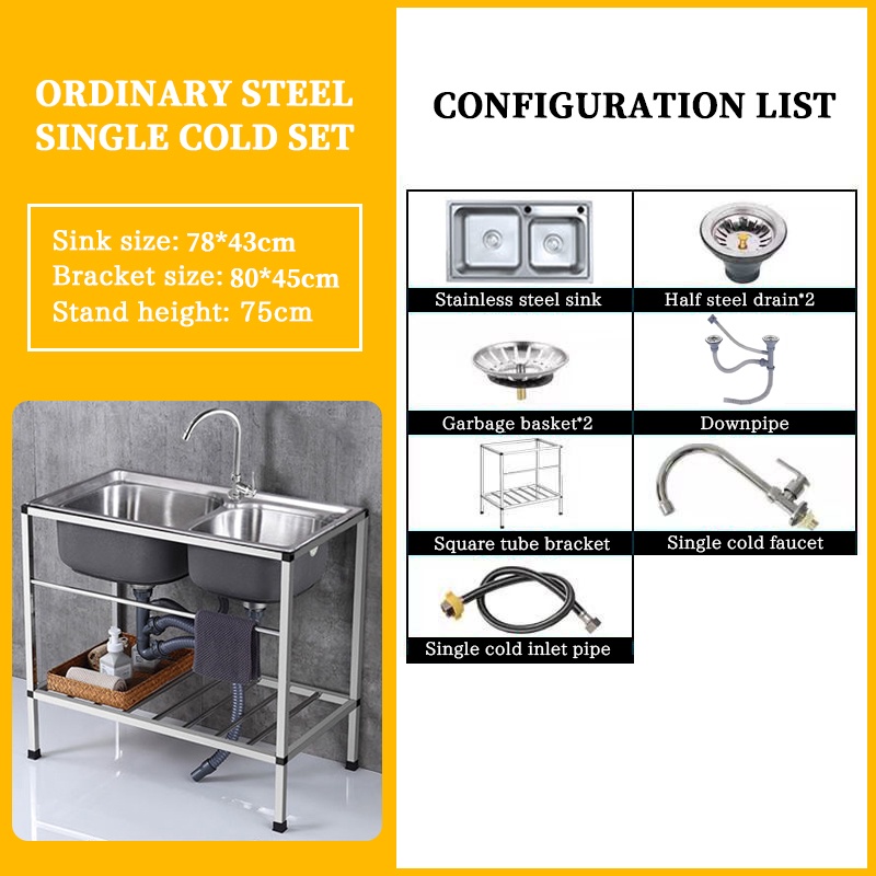 Kitchen Sink Set Double Sink 304 Stainless Steel Sink 78*43CM Outdoor ...