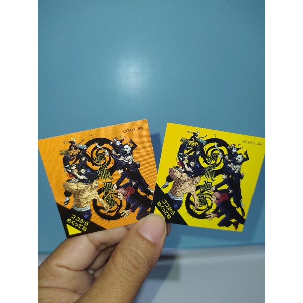 Jujutsu Kaisen Sticker | Shopee Philippines
