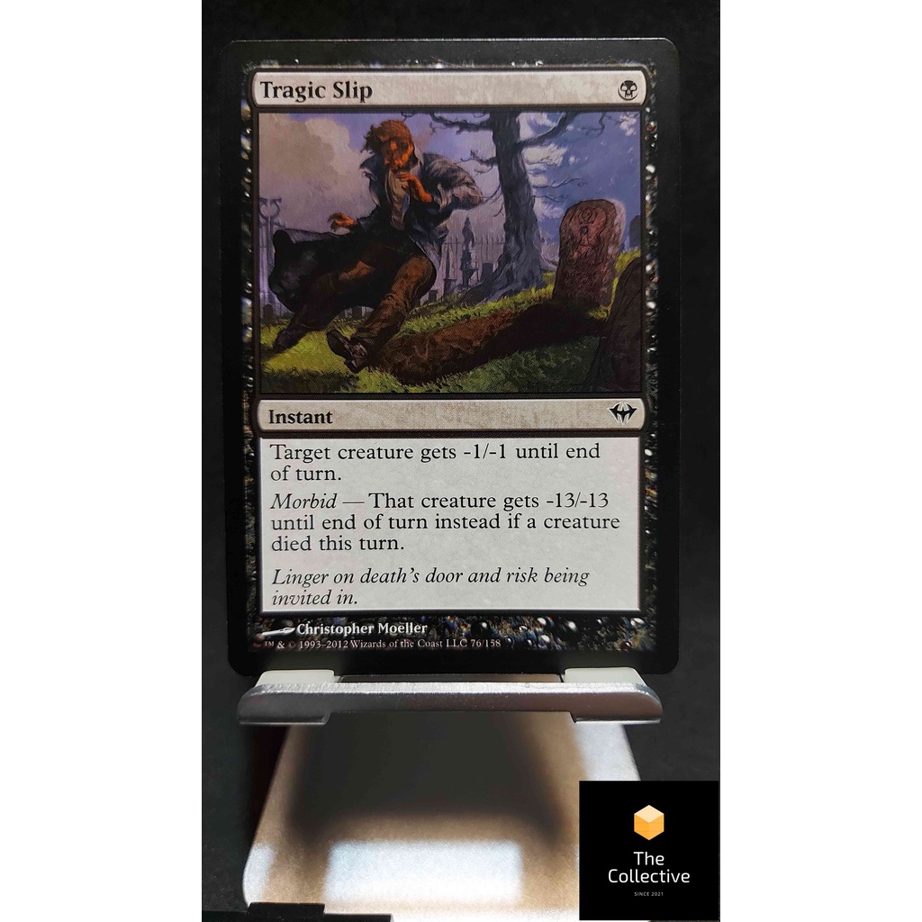 Magic the Gathering - MTG Card Game - Tragic Slip - DKA [BLACK] / [ID ...