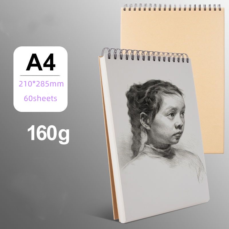 A4/A5/16K kraft paper coil book super thick sketchbook student notepad ...