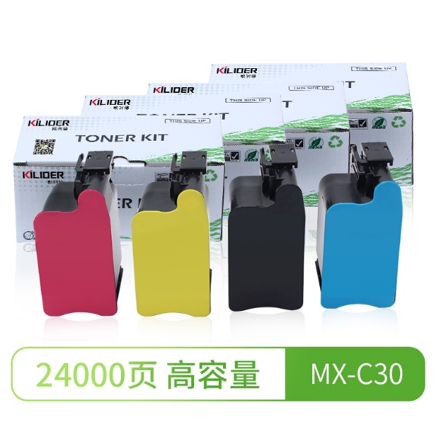 MX-C30AT Cartridge For C250F/C300W/C300P/C301W KCMY SET | Shopee ...