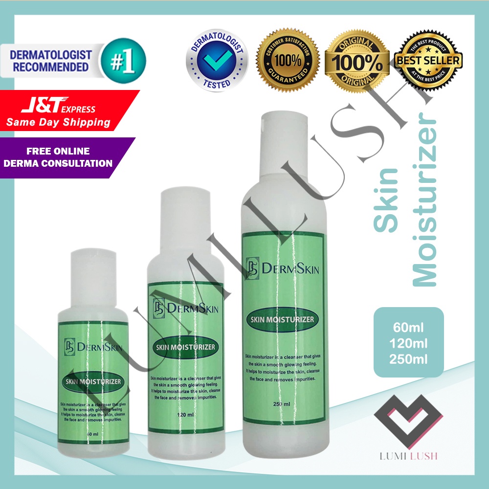 Derm Skin Skin Moisturizer 60ml 120ml 250ml | Shopee Philippines