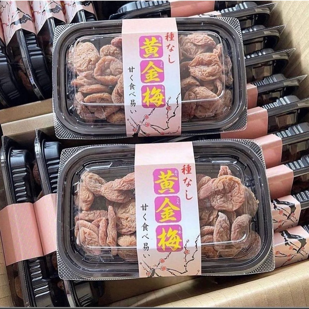 Yawaraga ume Plum High-So Tray Seedless 3 Flavors From Japan (Plum 130 ...