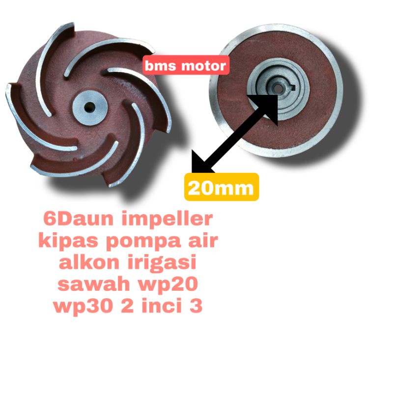 6 Leaves rice field irrigation alkon water pump fan impeller wp20 wp30 ...