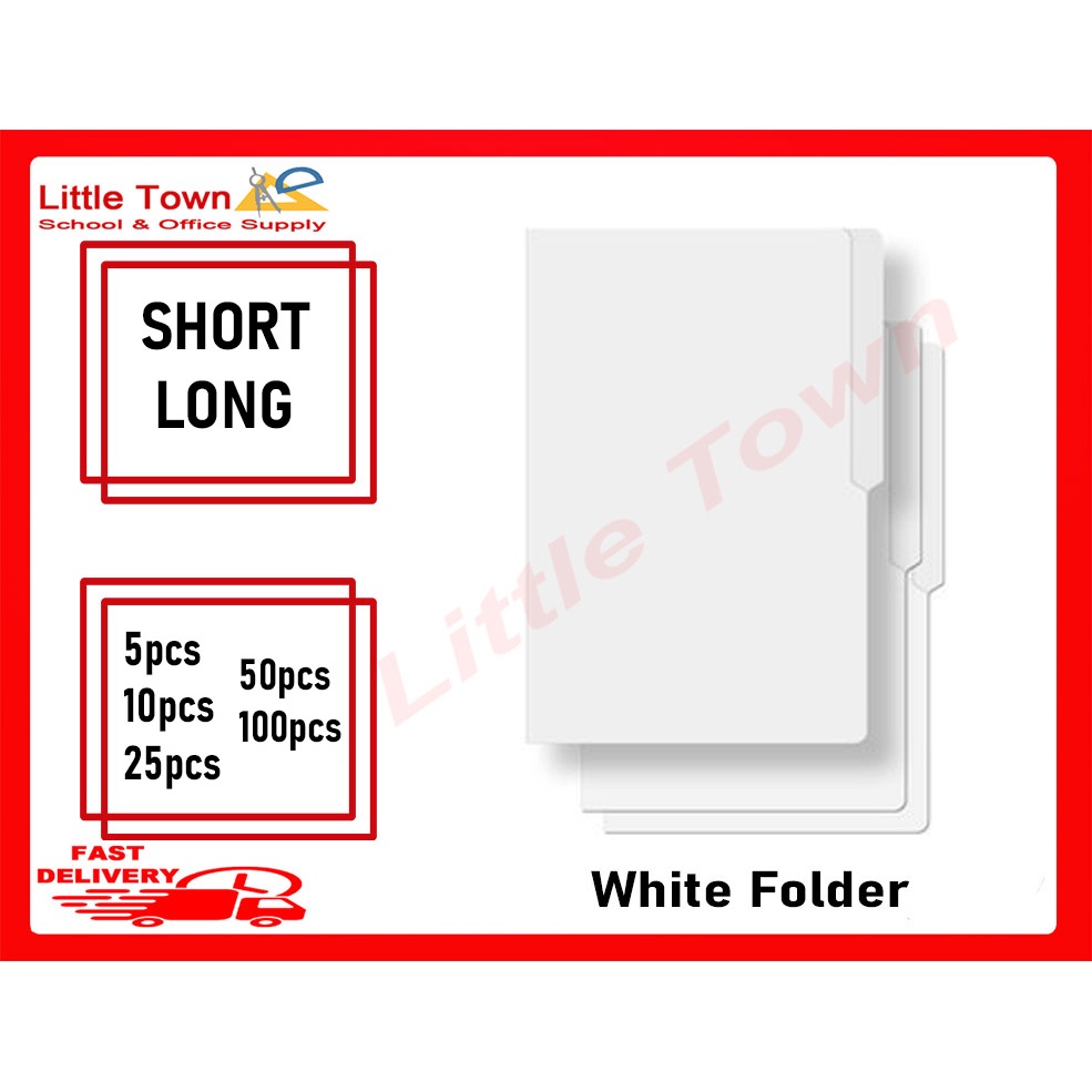 White Folder Size Long & Short | Shopee Philippines