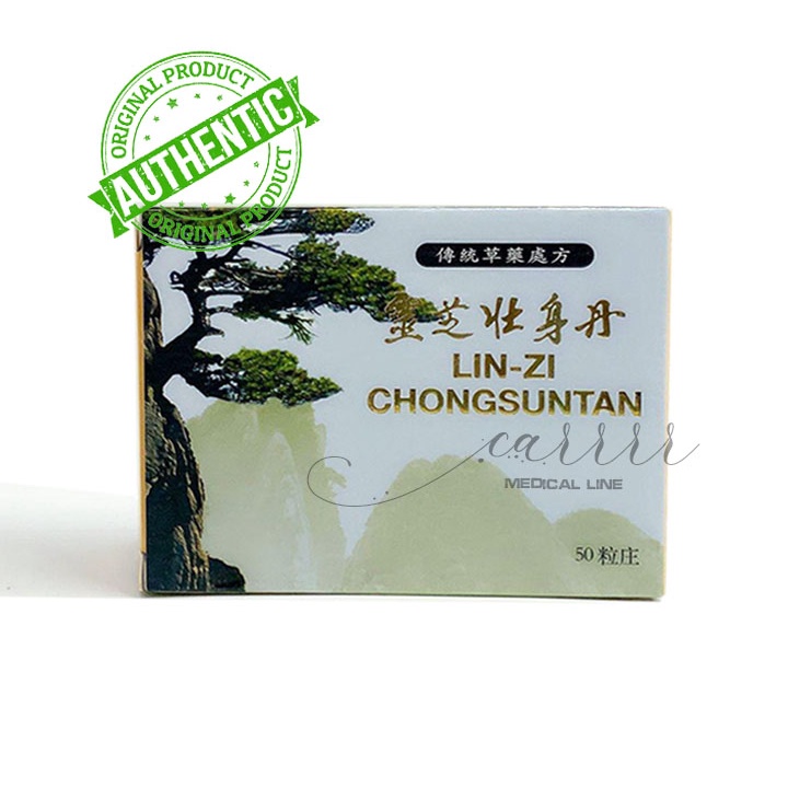 LIN-ZI Chongsuntan (50 Capsules) | Shopee Philippines