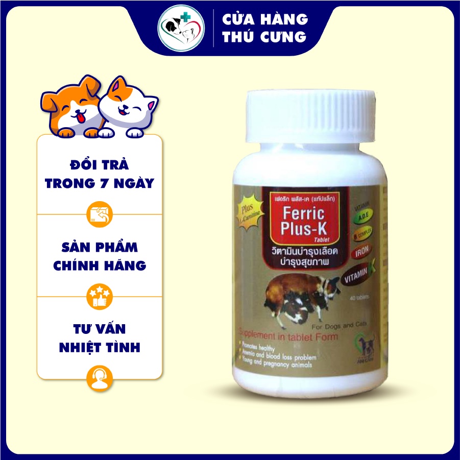 Vitamins for Cats Ferric Plus K ORI PETS Supplements for Pregnant and ...
