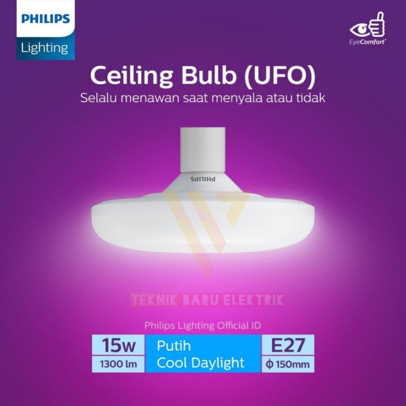 Ufo Philips LED Lamp Ceiling Led Bulb 15W White 15 Watt White E27 Home ...