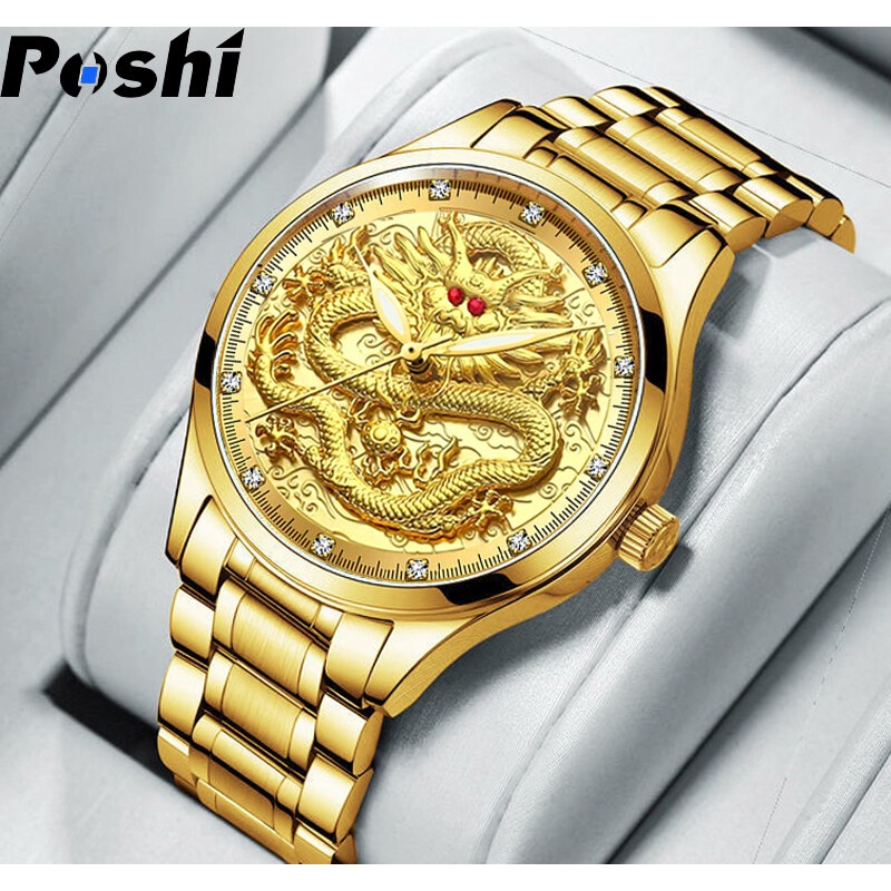 POSHI Luxury Gold Automatic Watch for Men Fashion 3D Engraving Golden ...