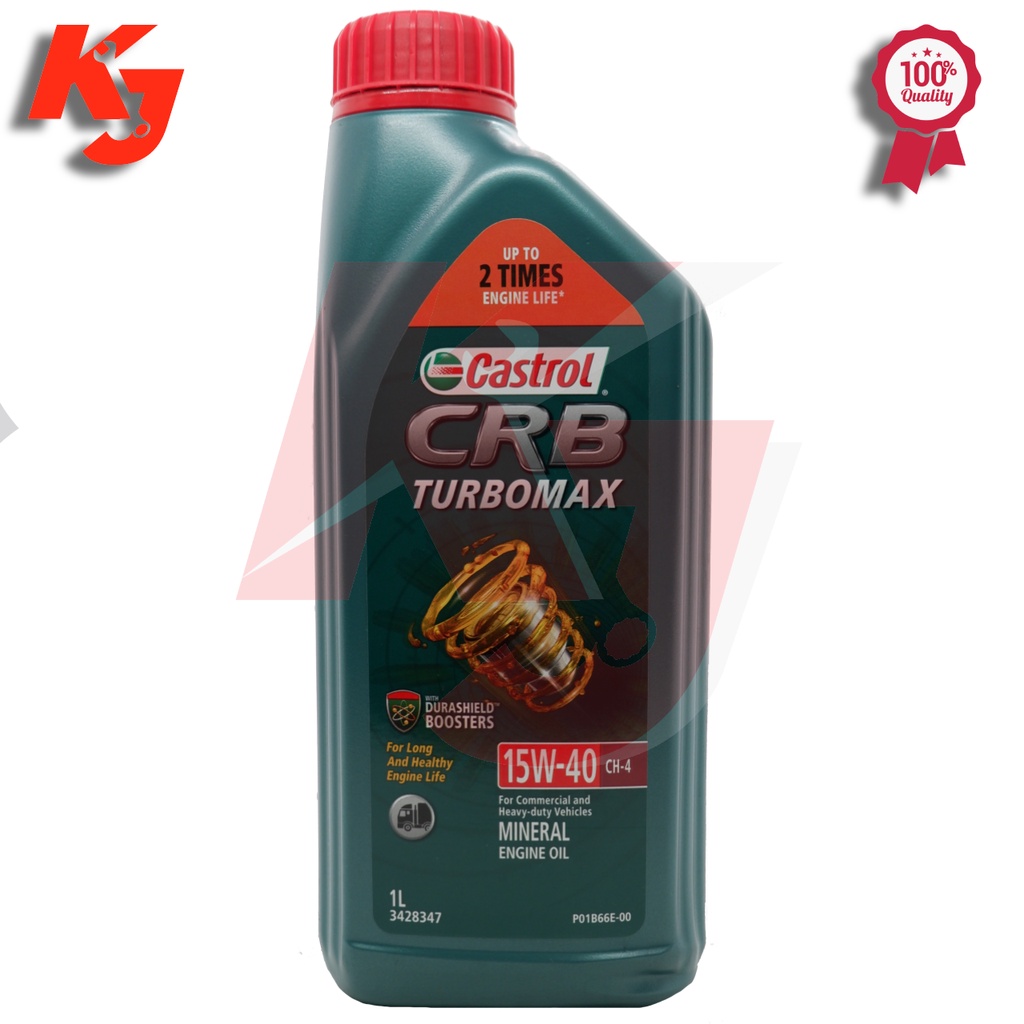 CASTROL CRB TURBO MAX 15W-40 CH-4 MINERAL ENGINE OIL | Shopee Philippines