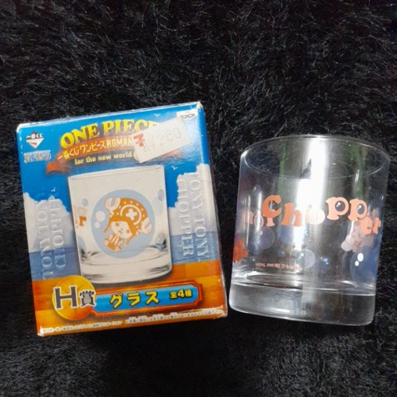 one piece chopper design glass with original box romance dawn for the ...