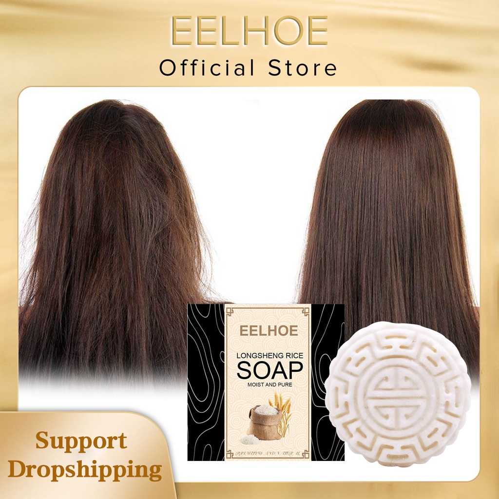 Eelhoe Rice Soap Shampoo Handcrafted Natural Ingredients Rice Water ...