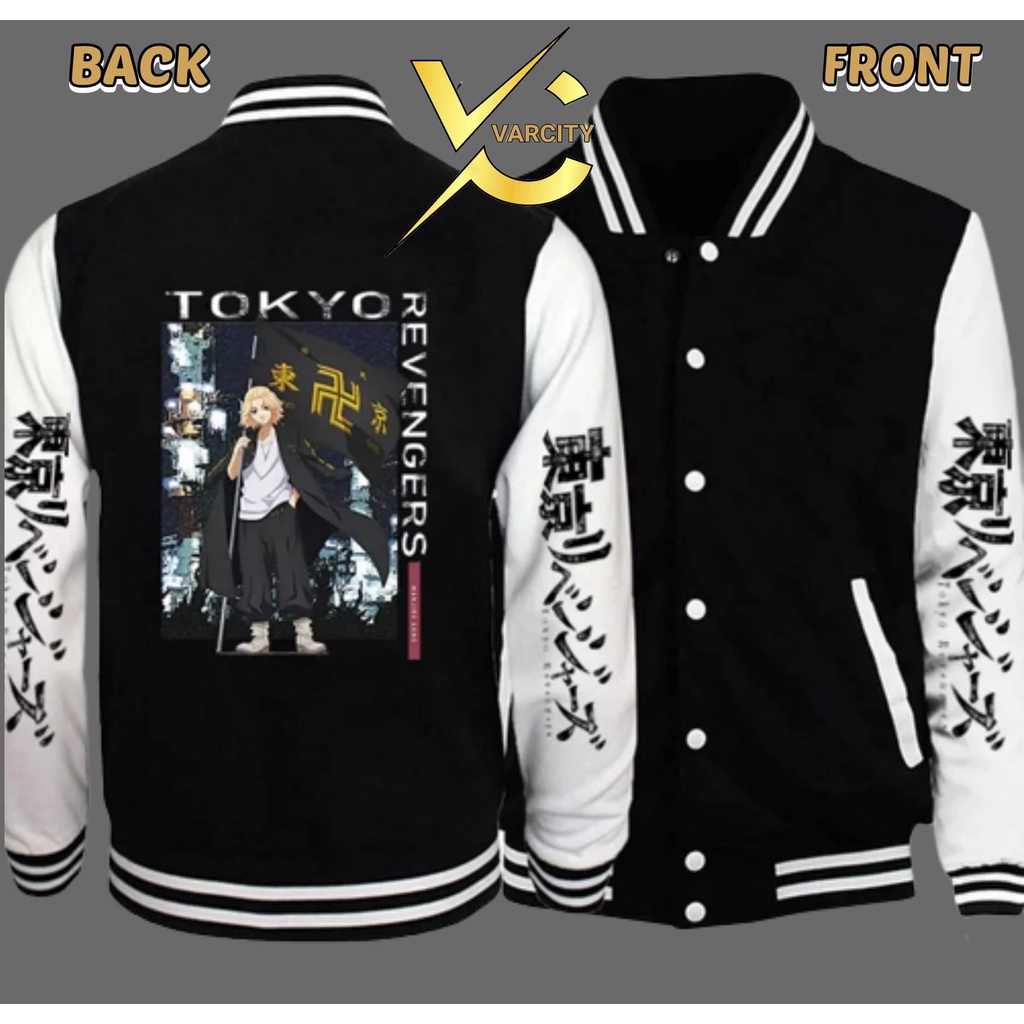 Tokyo REVENGERS SANO MANJIRO MIKEY ANIME VARSITY BASEBALL JACKET ...