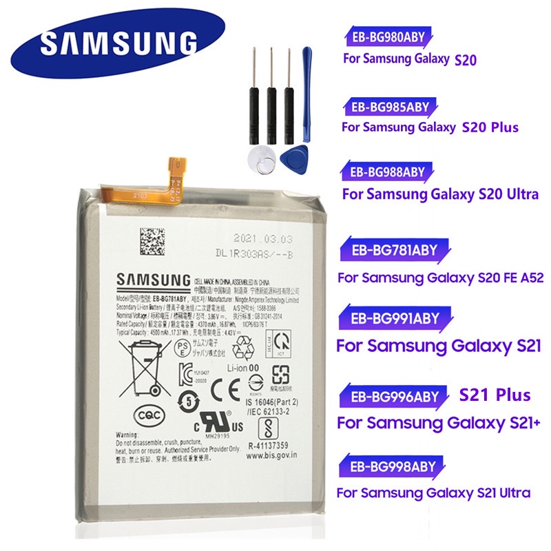 ☏Samsung Origianl Battery For Galaxy S20FE S20 S20 S20 Plus S20 Ultra ...