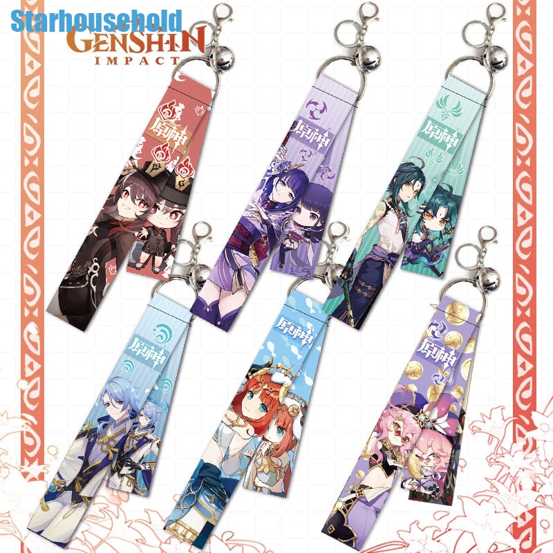 Genshin impact Keychain Kaveh Ribbon keychain Baizhu candace cyno bag ...