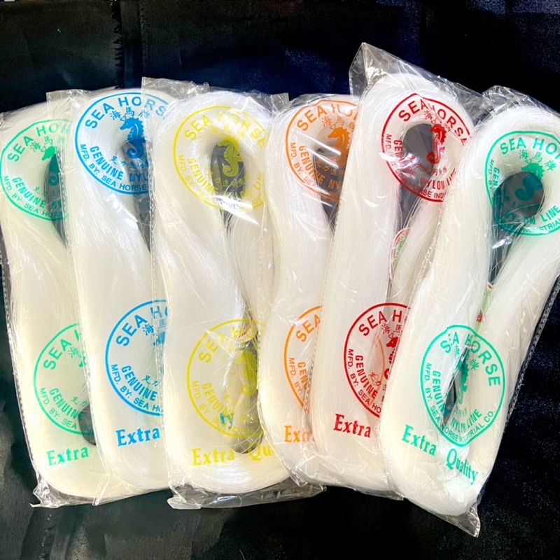 SEA HORSE NYLON SMALL HANK (SMALL LABAY/LABAG)sold per pack | Shopee ...
