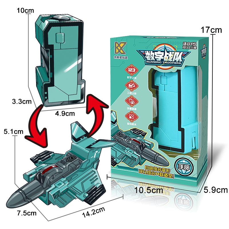 Transforming robot, Transforming Number From 0 To 9 - robot Jigsaw ...